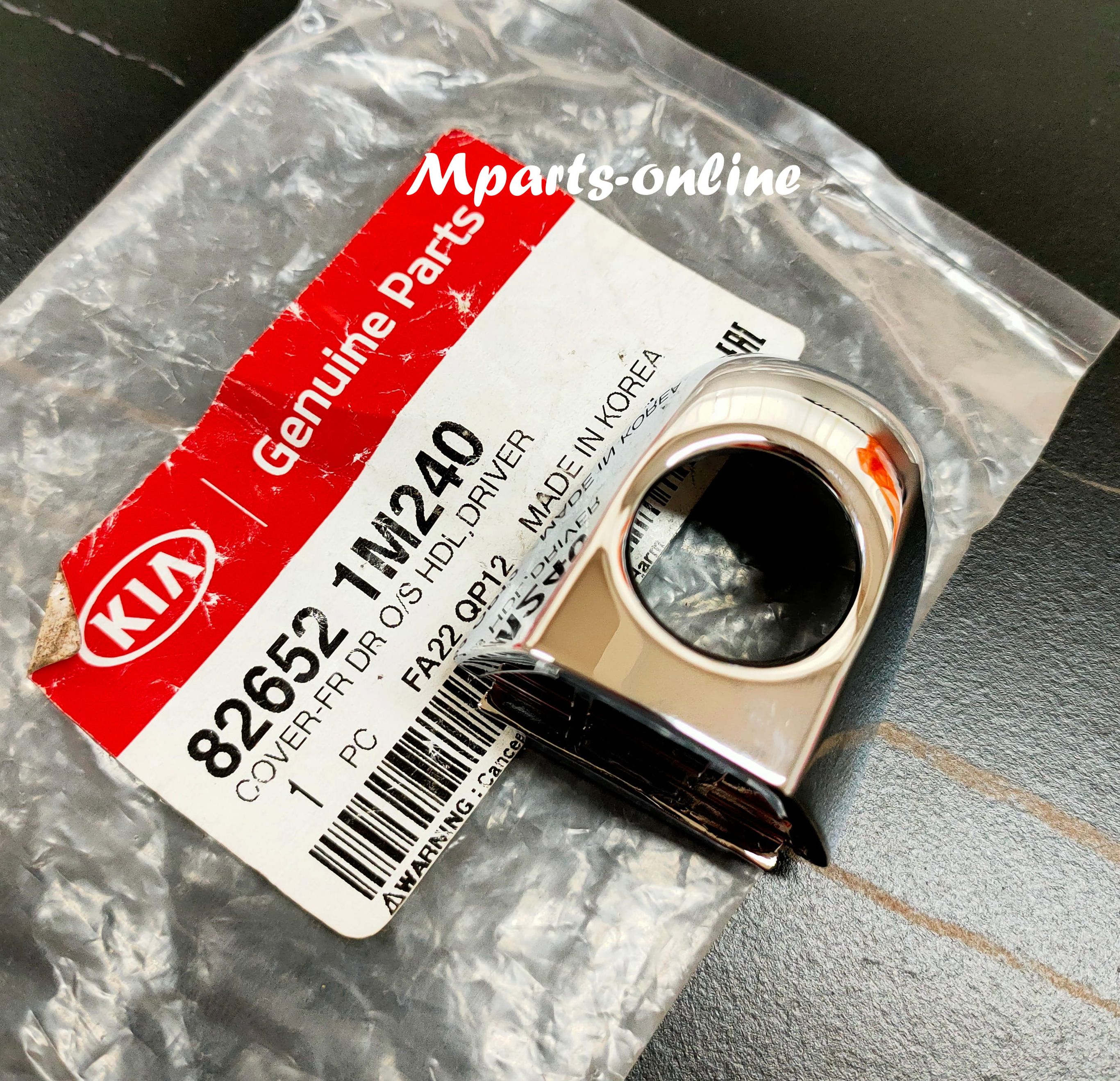 FRONT RIGHT DOOR OUTER HANDLE COVER / OUTSIDE HANDLE CAP (GENUINE PARTS ...