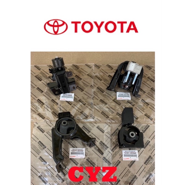 Engine Mounting Set TOYOTA ALTIS ZZE121 1.6 02-07Y | Lazada