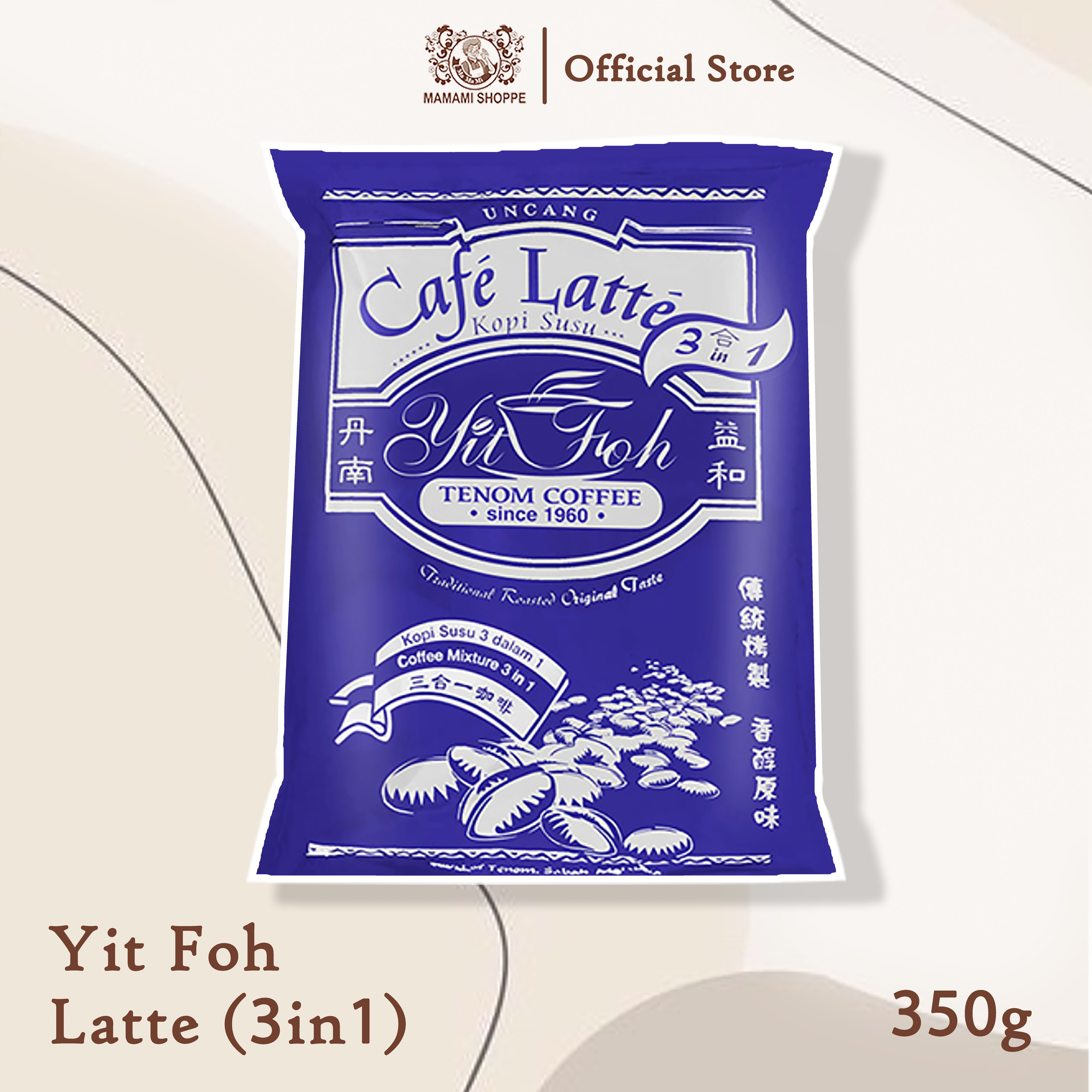 Yit Foh Tenom Coffee - Latte 3 in 1 | Lazada