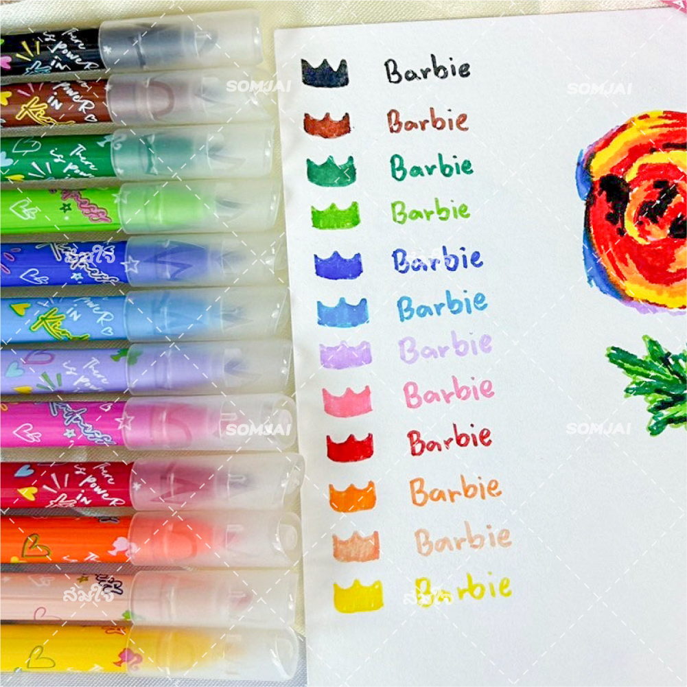 Maped Barbie coloring book set (wood color magic scissors eraser ...