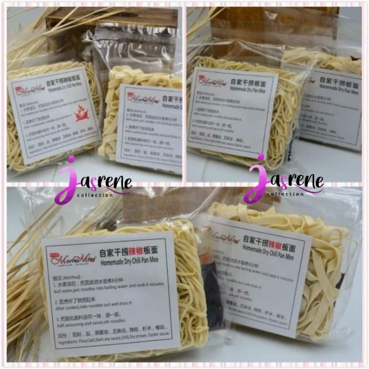 [SG Ready Stock] 10 packs Mama Mie Homemade Noodles 🍝 🌶️ Dried Chili ...