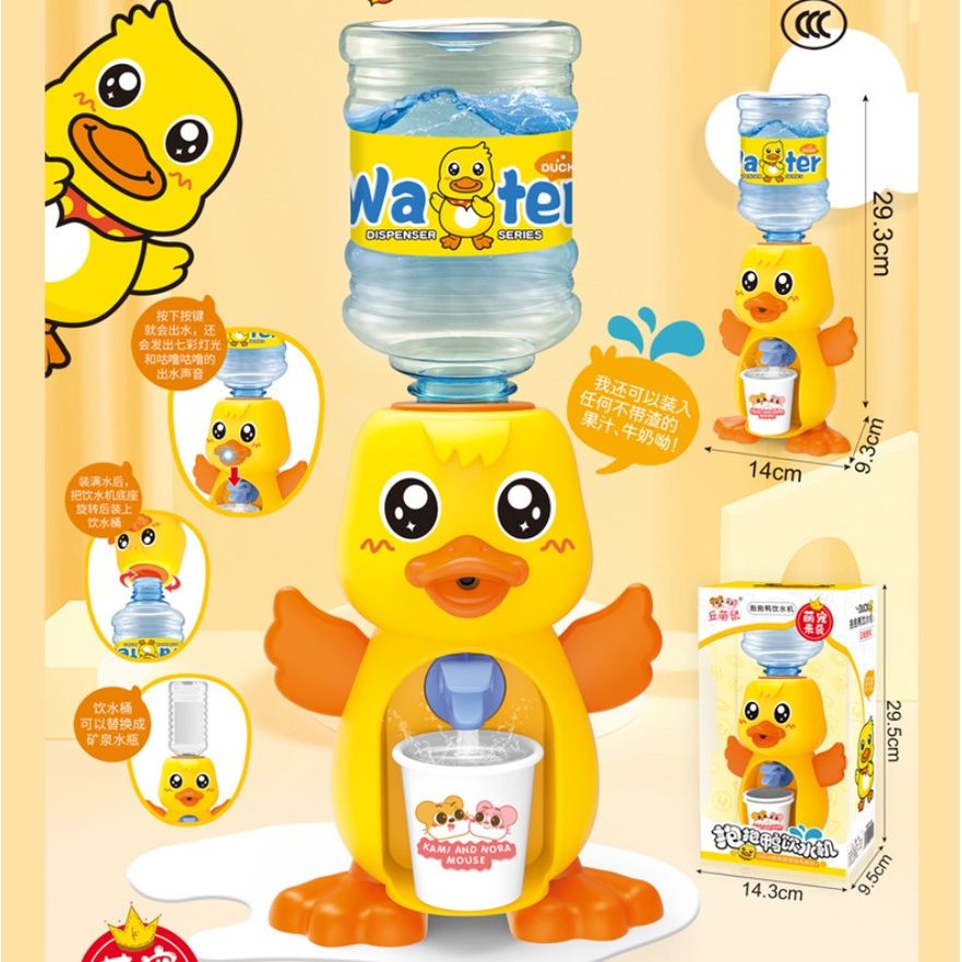 Cute Mini Duck Toy Dispenser With Glass Pretend Play For Kids and ...