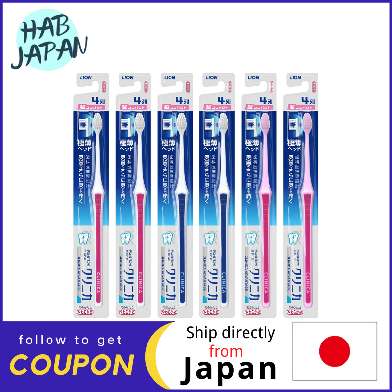 LION Clinica Advantage toothbrush 4 rows Ultra-compact soft set 6 ...
