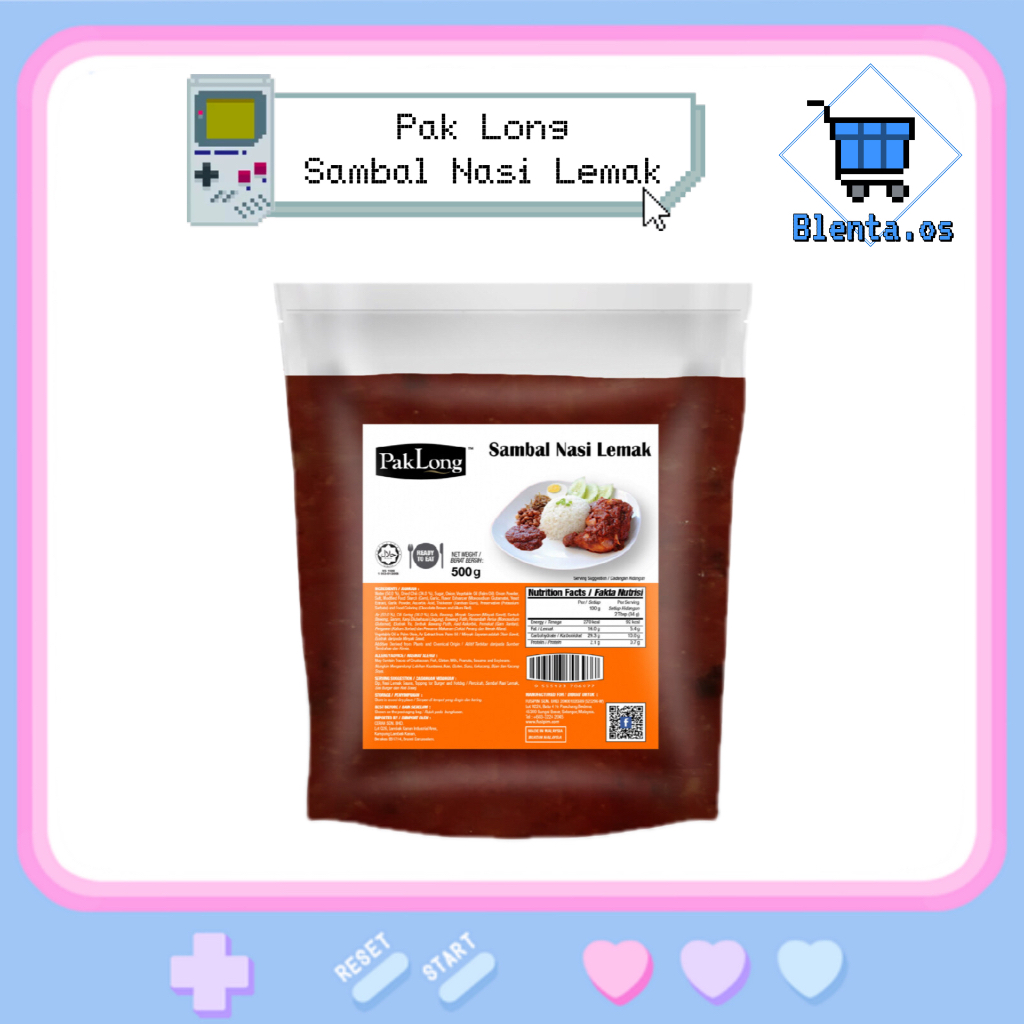 Pak Long Sambal Nasi Lemak Sauce 500g🔥SG READY STOCK🔥 | Lazada Singapore