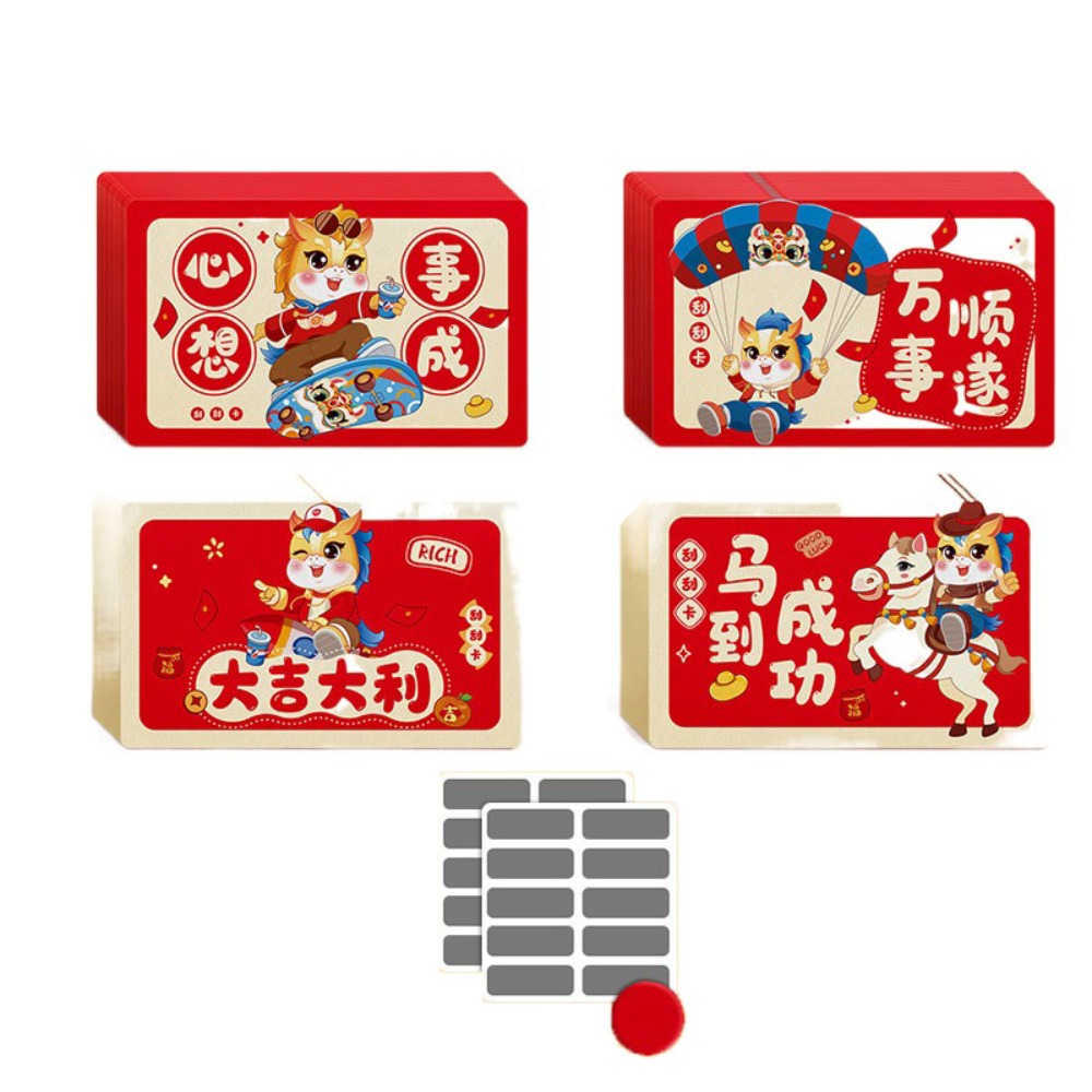 20pcs Fashion Zodiac Horse Scratch-off Cards Cartoon Anniversary ...