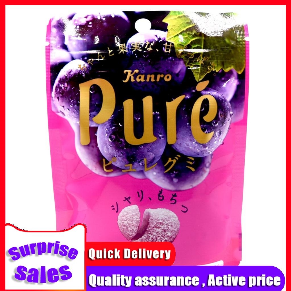 KANRO Japan Pure Gummies (Infused w/ Collagen Vit.C) Made in Japan ...
