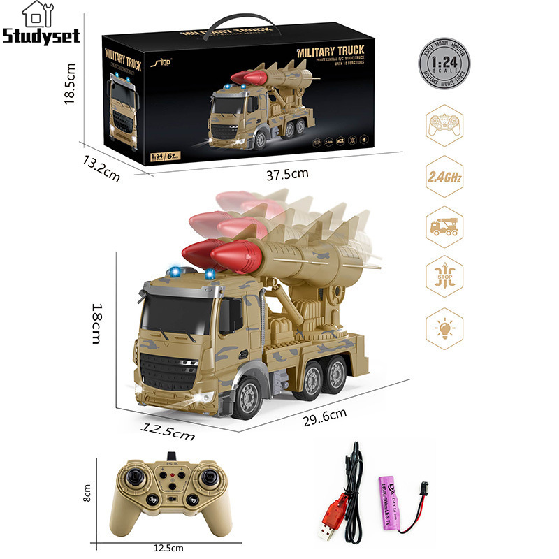 Studyset IN stock Remote Control Missile Launcher Vehicle Simulation ...