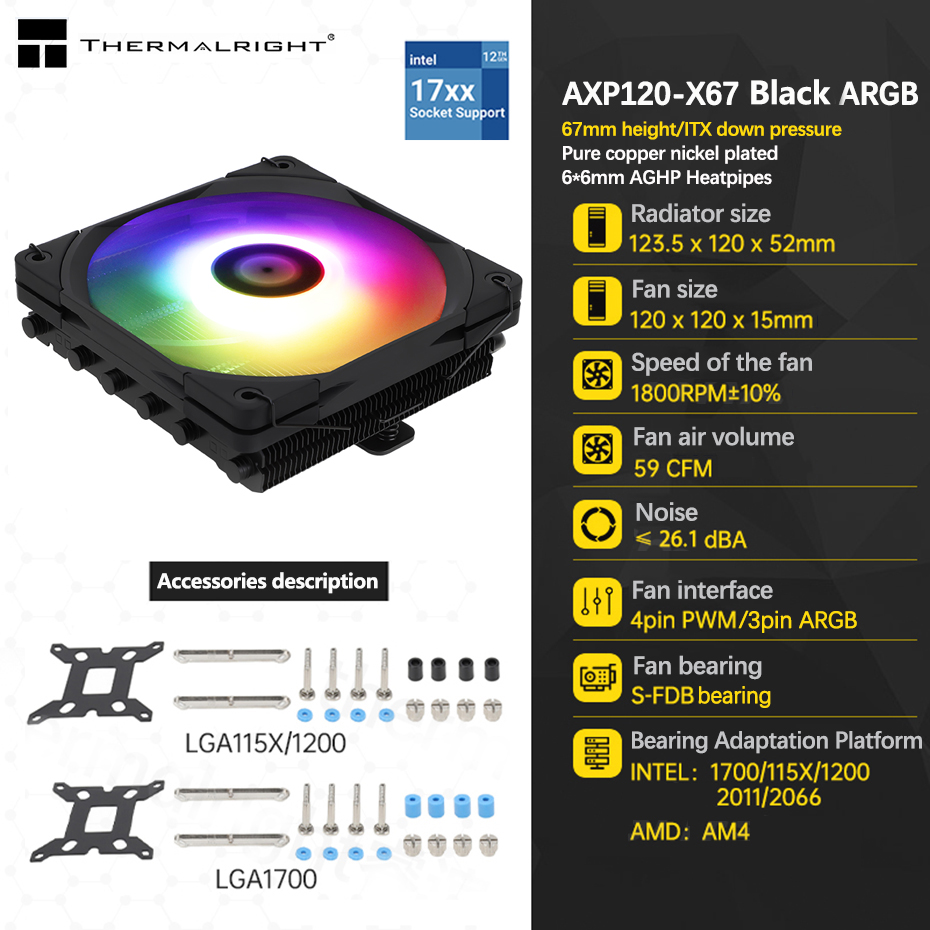 Thermalright AXP120-X67 WHITE Black ARGB radiator 67mm height down ...