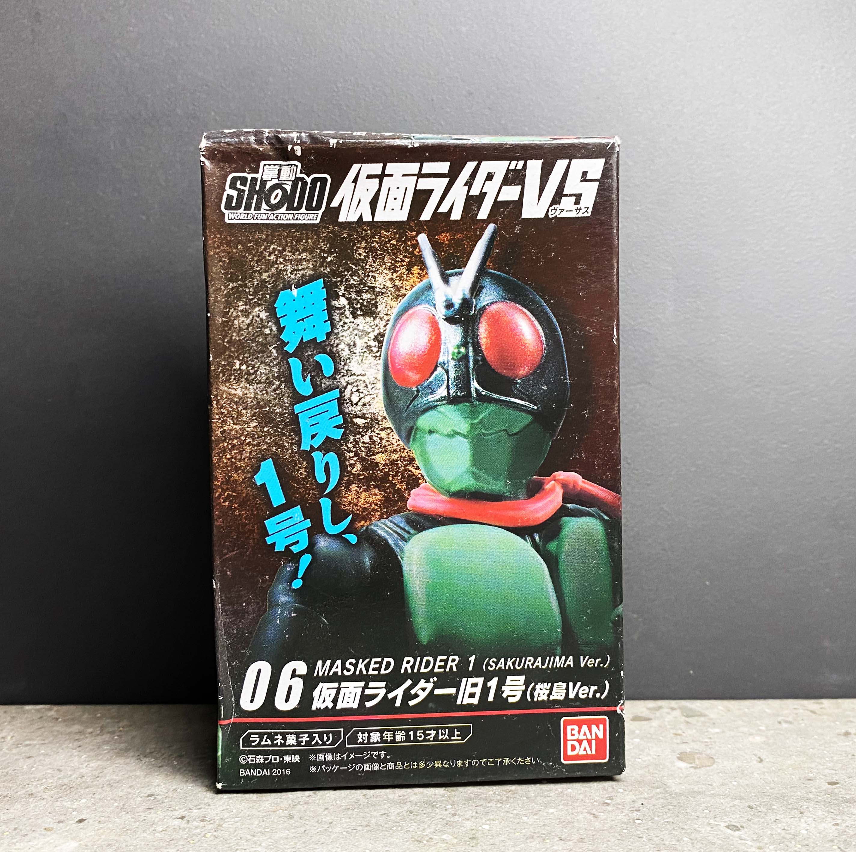 Shodo ShodoVS V1 Sakurajima Ver. มดแดง kamen rider masked rider มาสค์ไร ...