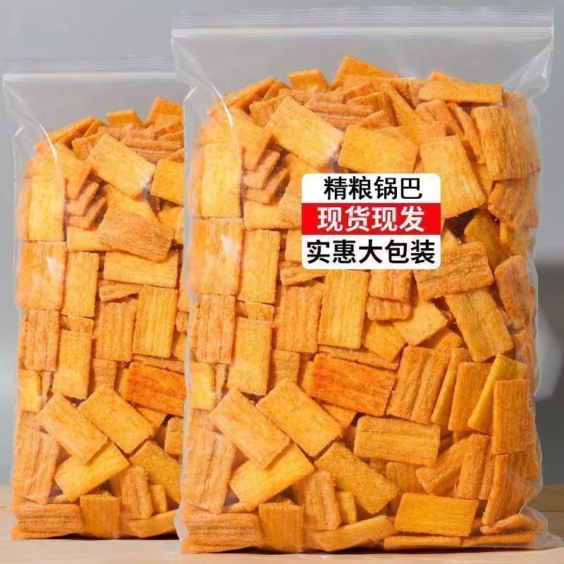 Xiaomi bagged crispy and spicy handmade snacks 500g 锅巴 | Lazada