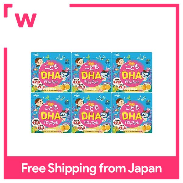 Unimat Riken Children's DHA Drop Gummies 90 pcs. x 6 pcs. | Lazada