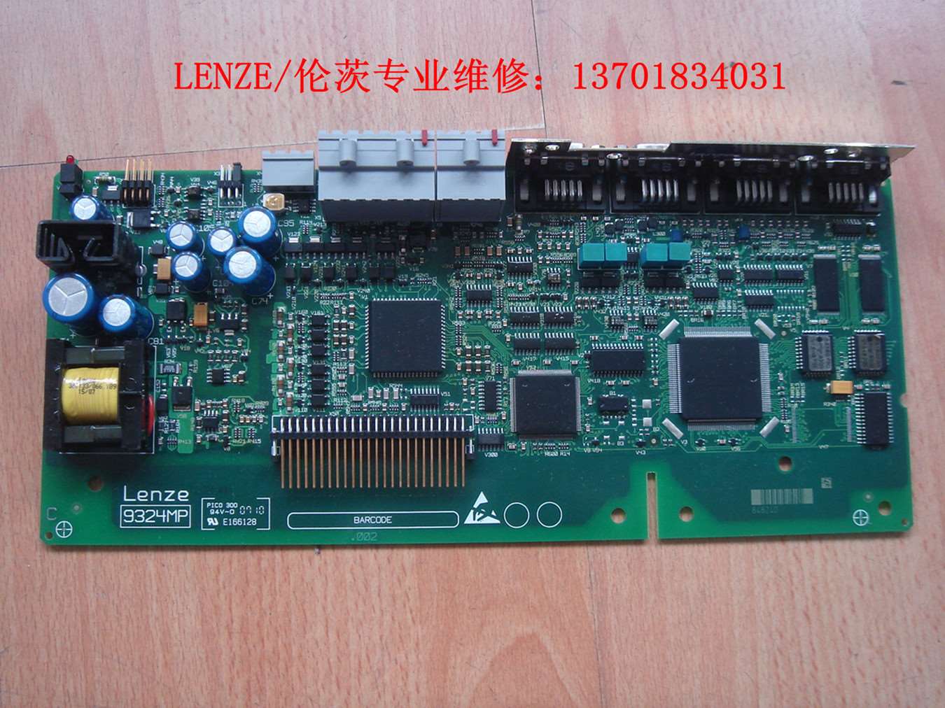 LENZE 93 series control board Lenze 93 series CPU board 9324MP | Lazada PH