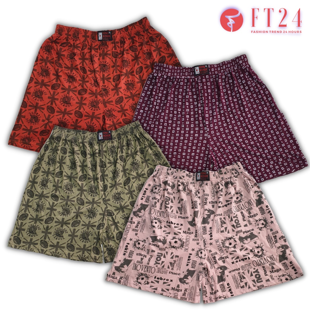 FT24.TH กางเกงบ๊อกเซอร์ MC King Boxer แพค 3 ตัว กางเกงในชาย ผ้าคอตตอน อย่างดี คละสี คละลาย สีเทา ...