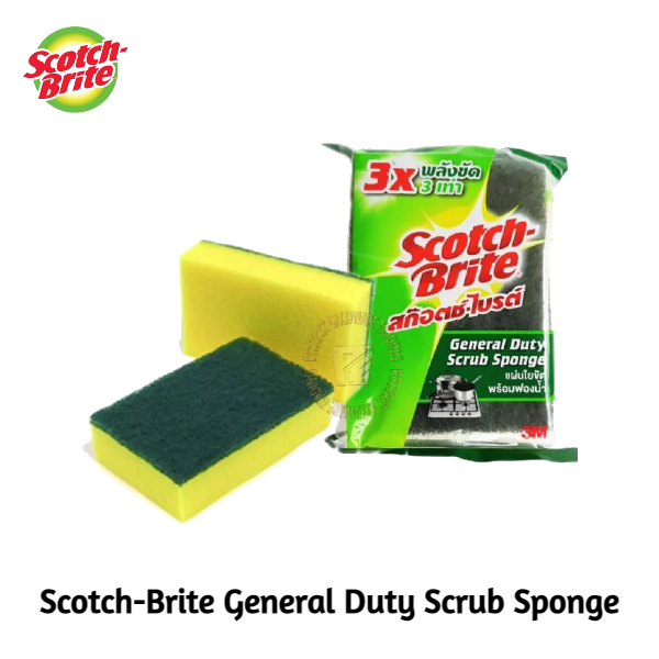 3M Scotch-Brite General Duty Scrub Sponge ( 1pc ) | Lazada