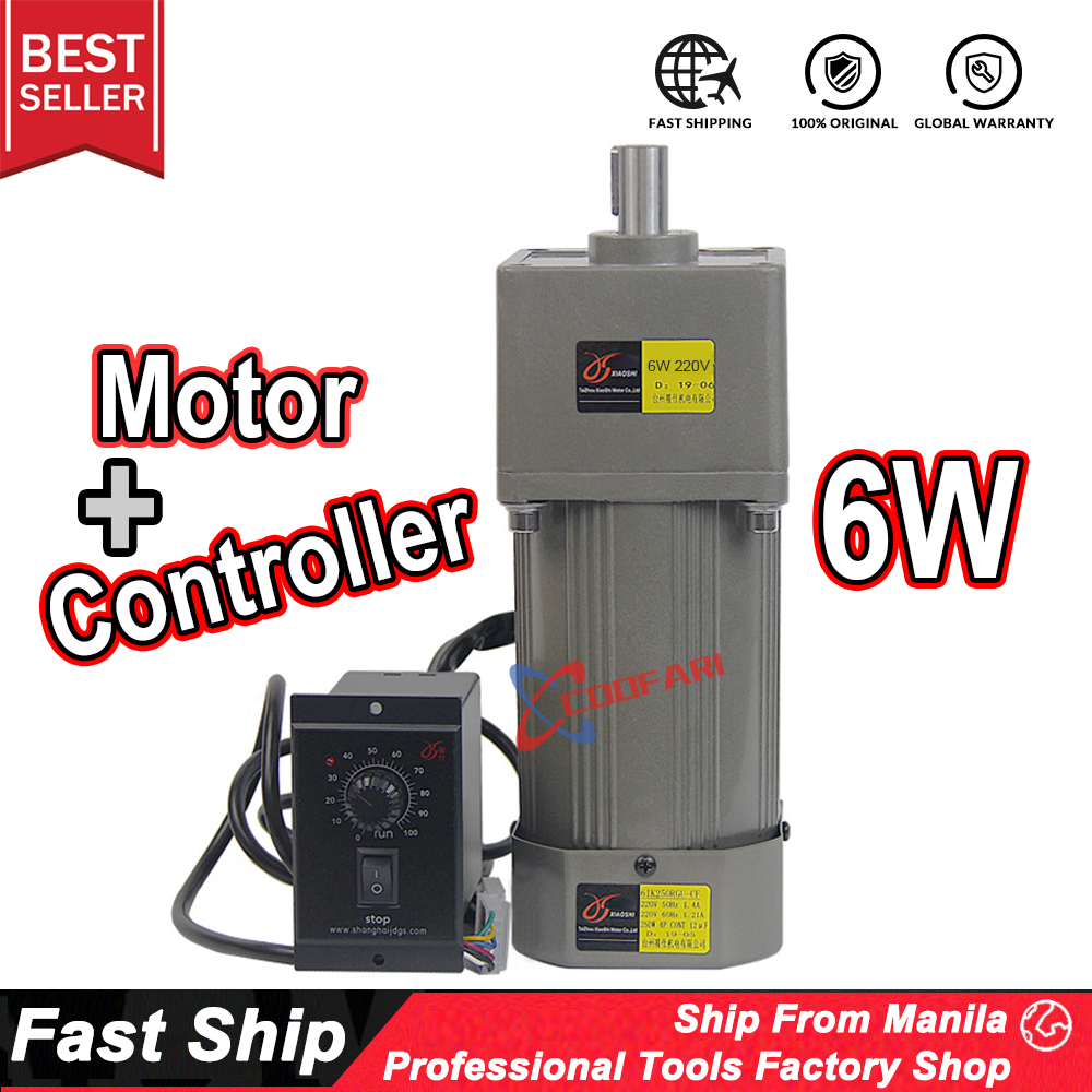 220V Adjustable Speed Gear Motor 6W/15W/25W Single Phase Asynchronous ...