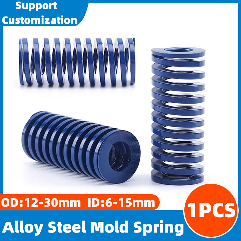 1PCS High Accuracy Steel Blue Load Mould Stamping Die Spring ...
