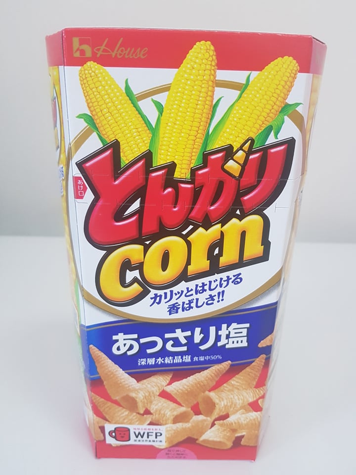 Japan House Tongari Corn Snack (75g) - 100% Imported from Japan | Lazada PH