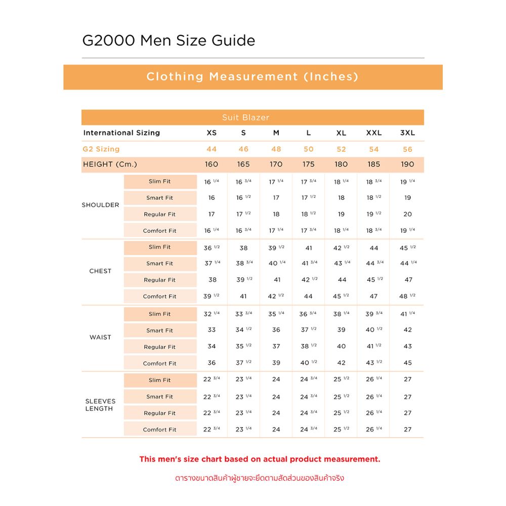 G2000 เสื้อสูทสำหรับผู้ชาย ทรงสมาร์ทฟิต (SMART FIT) รุ่น 3611349279 ...