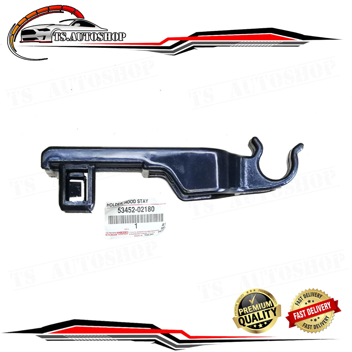 กิ๊บรับเหล็กค้ำฝากระโปรงหน้า Toyota Altis 2014 แท้ ปลอกรัดเหล็กค้ำ ...