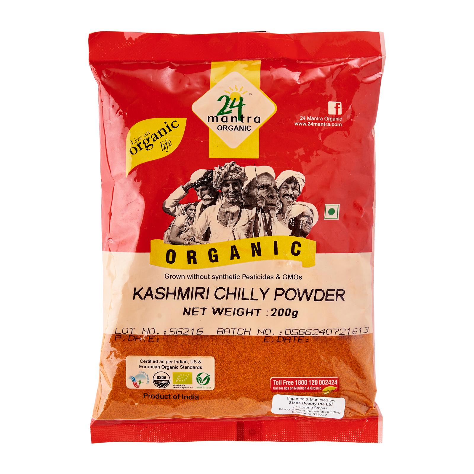 24 mantra Organic Kashmiri Chilly Powder | Lazada Singapore
