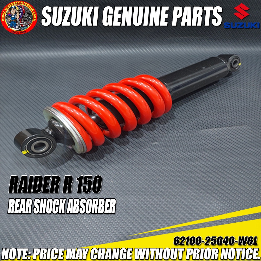 RAIDER R 150 REAR SHOCK ABSORBER (SGP) ONE PIECE (Genuine: 62100-25G40 ...