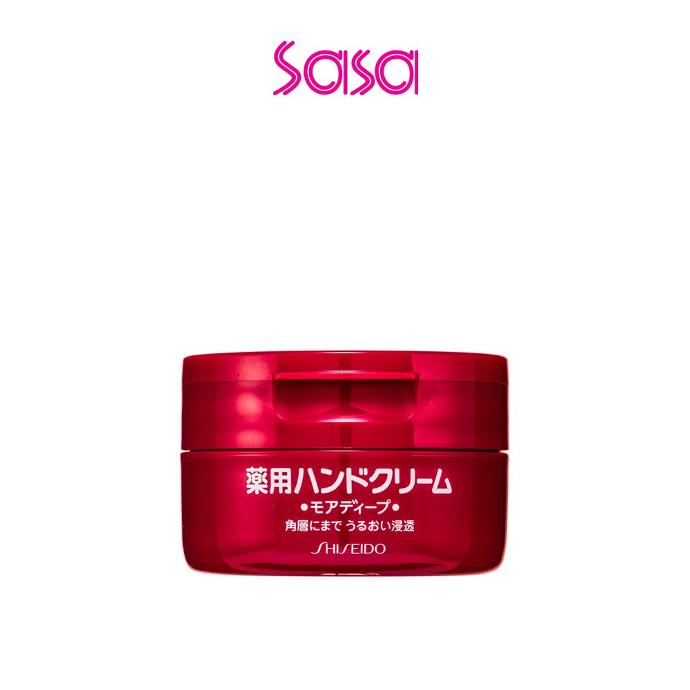 Shiseido Medicated Hand Cream | Lazada PH