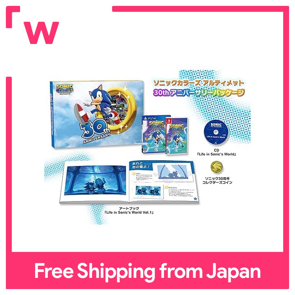 Sonic Colors Ultimate 30th Anniversary Package [Included] Art Book Life ...