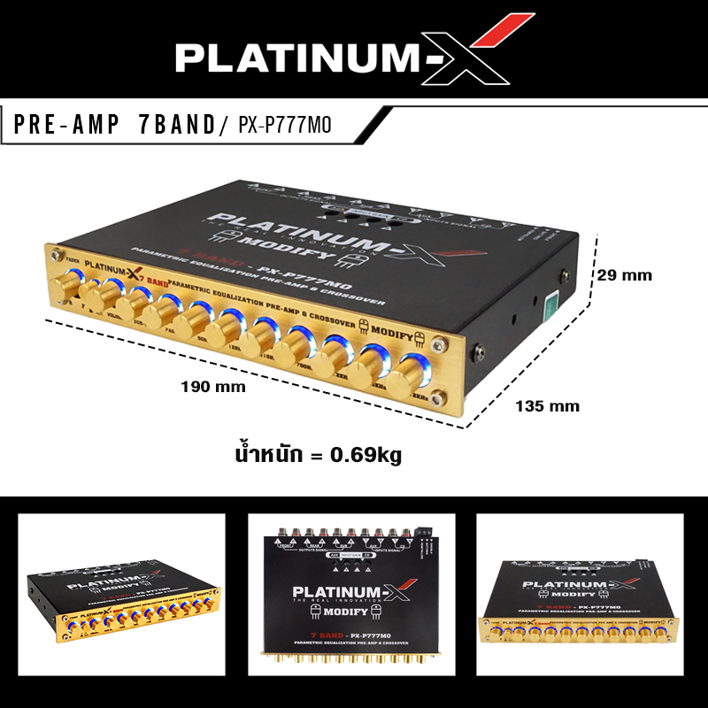 PLATINUM-X ปรีแอมป์รถยนต์ 7แบนด์ PX-P737EXPX-P736.1NEW แต่งเสียงได้ดี ...