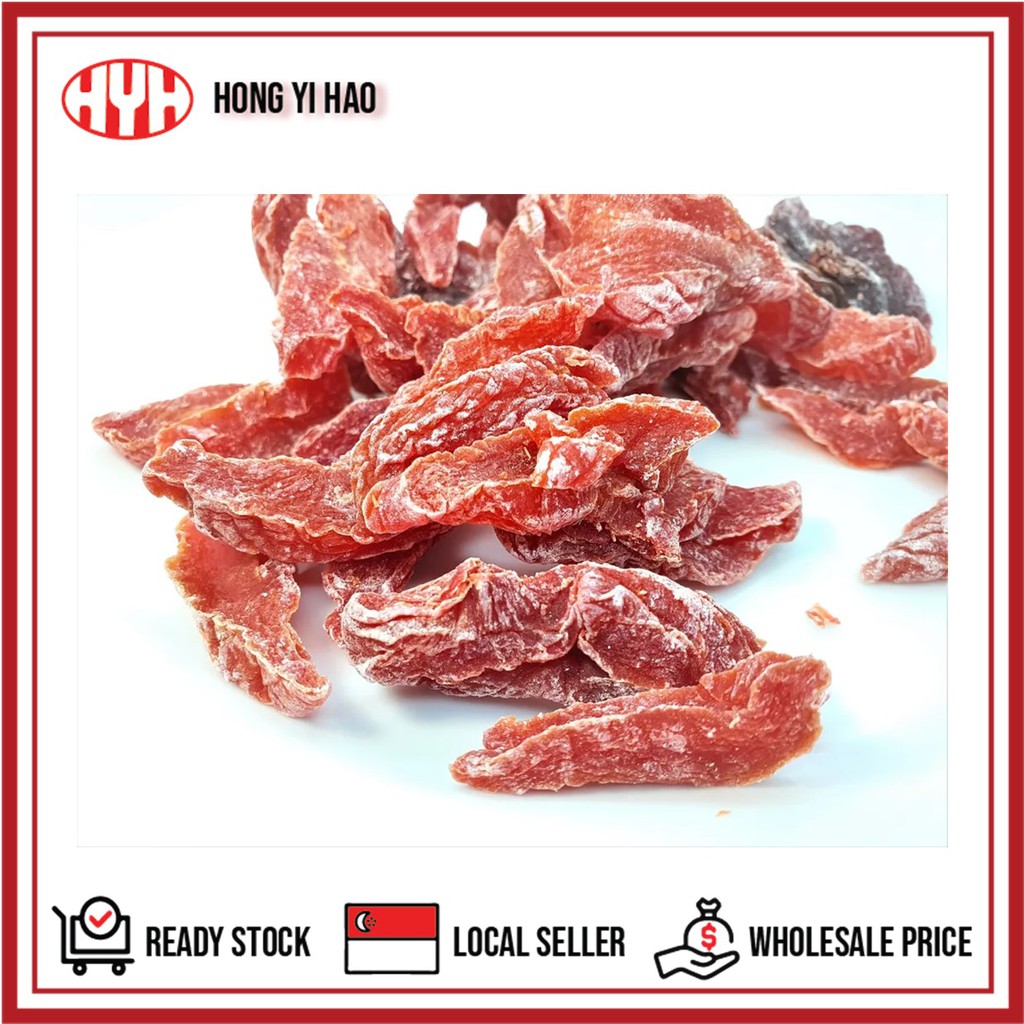 Mei Gui Tao Tiao (2kg) | Lazada Singapore