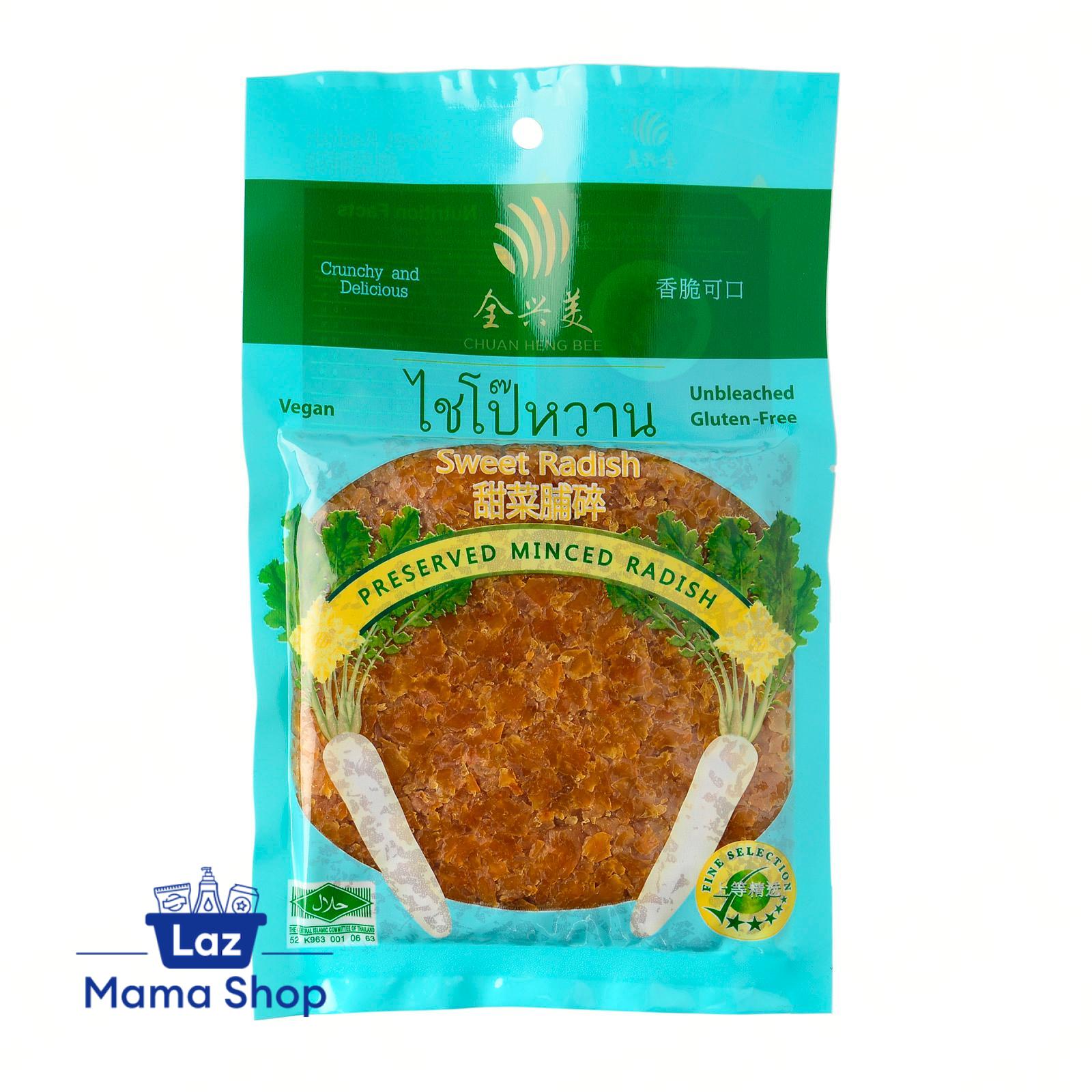 Chuan Heng Bee Thai Sweet Minced Radish (Laz Mama Shop) | Lazada Singapore