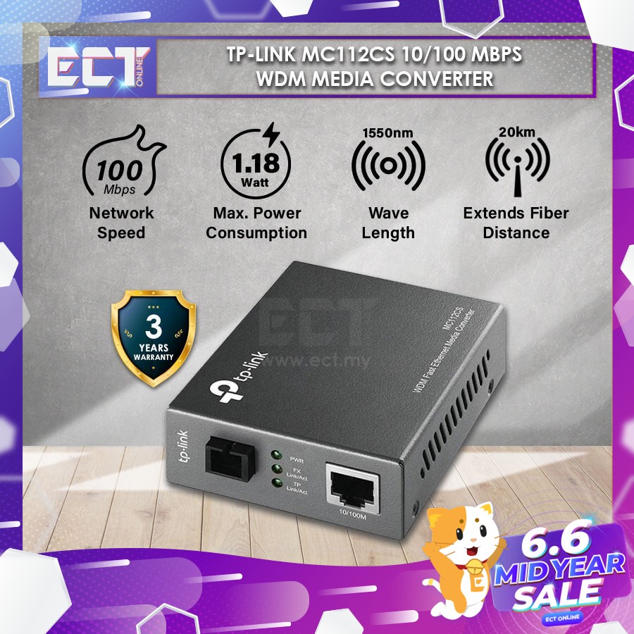 TP-Link MC112CS 10/100 MBPS WDM Media Converter With Extends Fiber ...