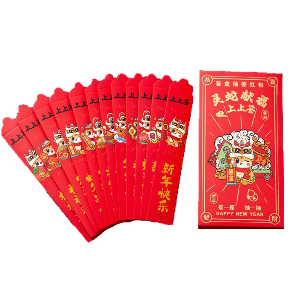 12Pcs/Box Funny Waterproof Draw Lots Red Pocket Traditional Chinese ...