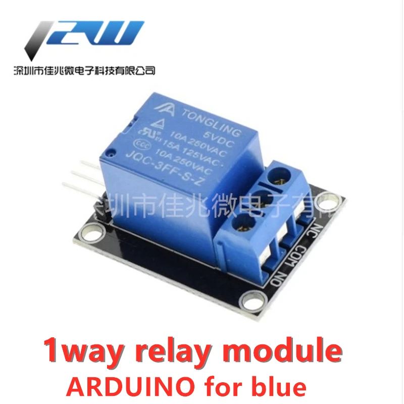 KY-019 5V relay module 1 way relay module for ARDUINO | Lazada PH