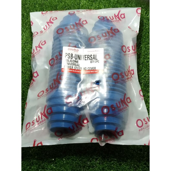 POWER STEERING RACK BOOT SILICON PERODUA MYVI, ALZA, VIVA, KELISA ...