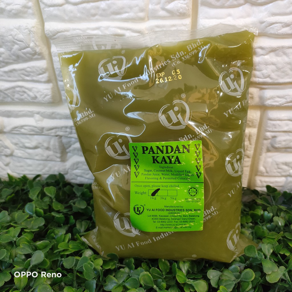 KAYA PASTE / PANDAN KAYA PASTE YU AI ( 1KG/PACK) | Lazada