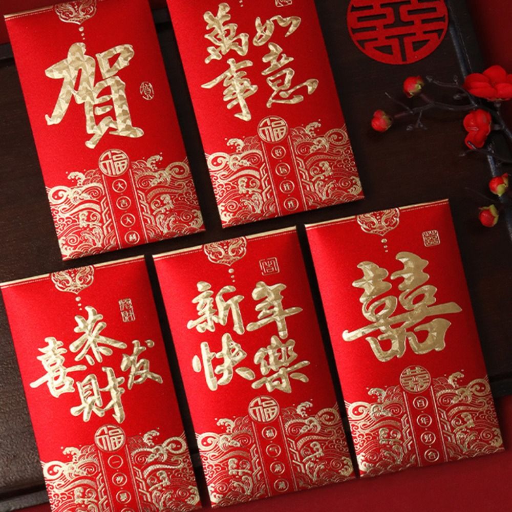 6pcs Best Wishes Traditional Red Envelopes Hot Stamping Paper Red Bag ...