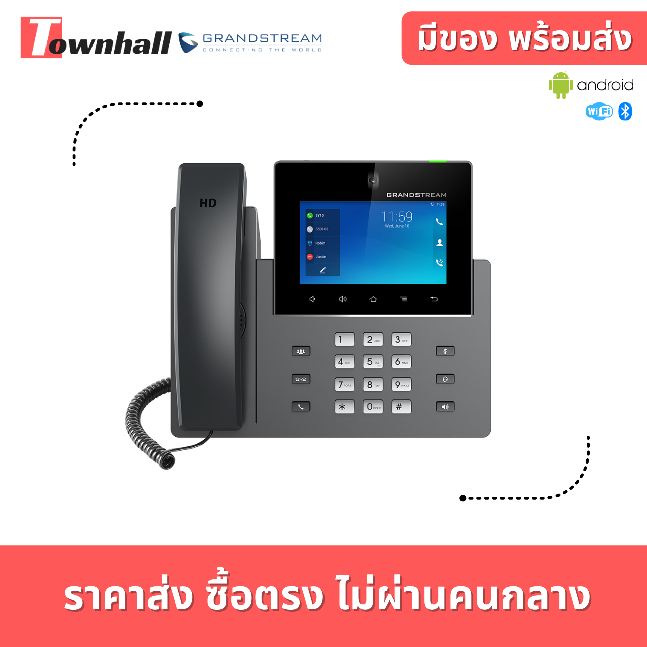 Grandstream GXV-3350 IP Video Phone for Android | Lazada.co.th