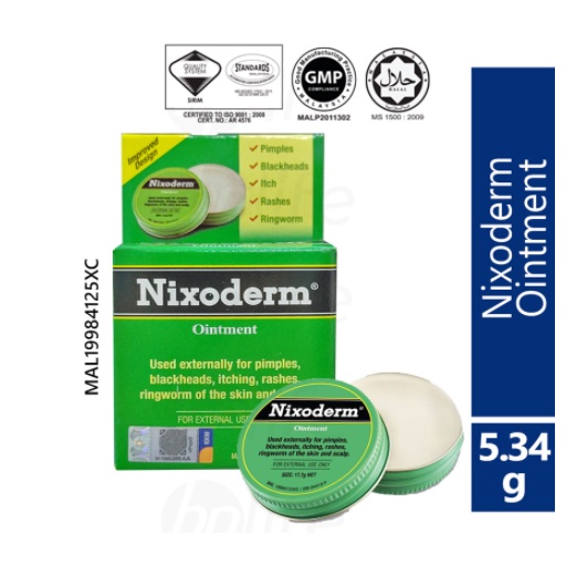 NIXODERM Ointment for Skin Issues 5.3g/17.7g Sizes Effective Skin ...