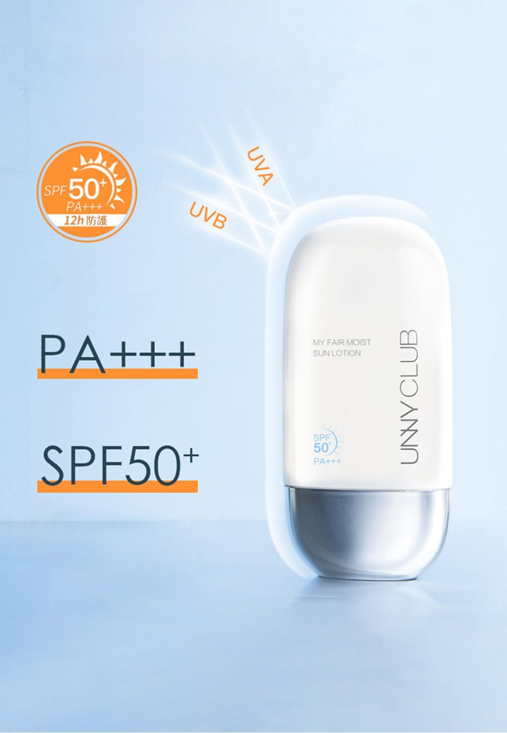 UNNY CLUB Sunscreen SPF50+ PA+++ UV Protection, UV Cream, Makeup Base, Transparent, UV Milky ...