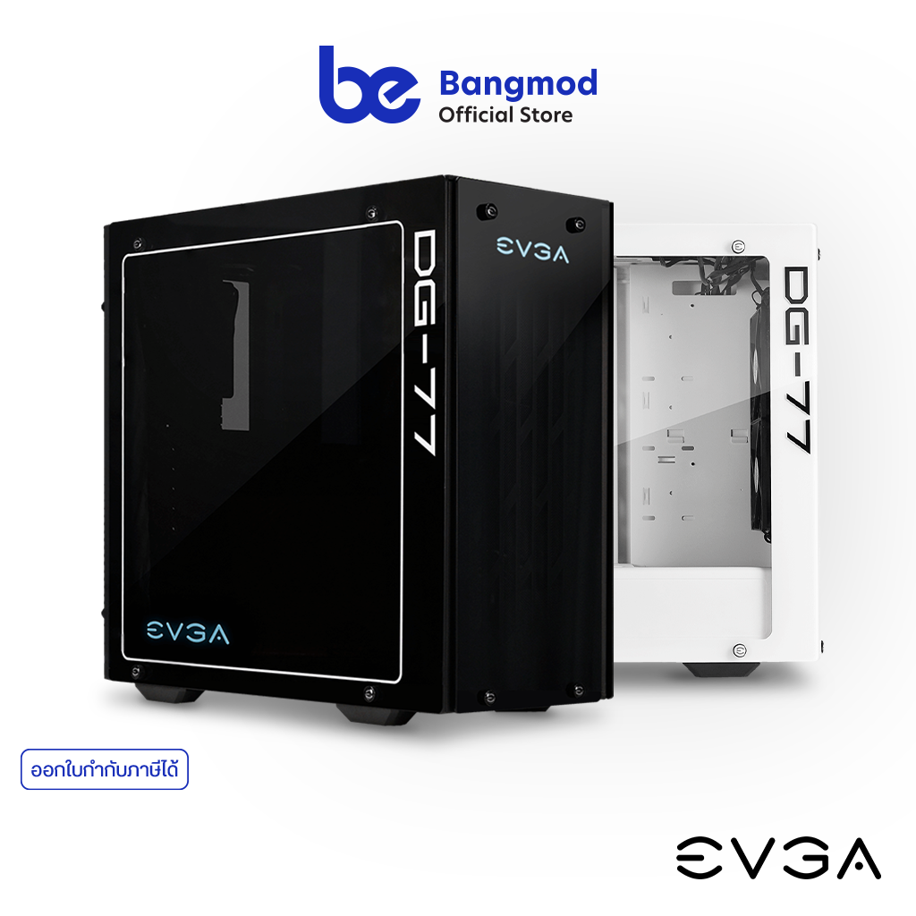 เคส (Case) EVGA DG-77 Mid-Tower, Gaming Case (Black / White) | Lazada.co.th