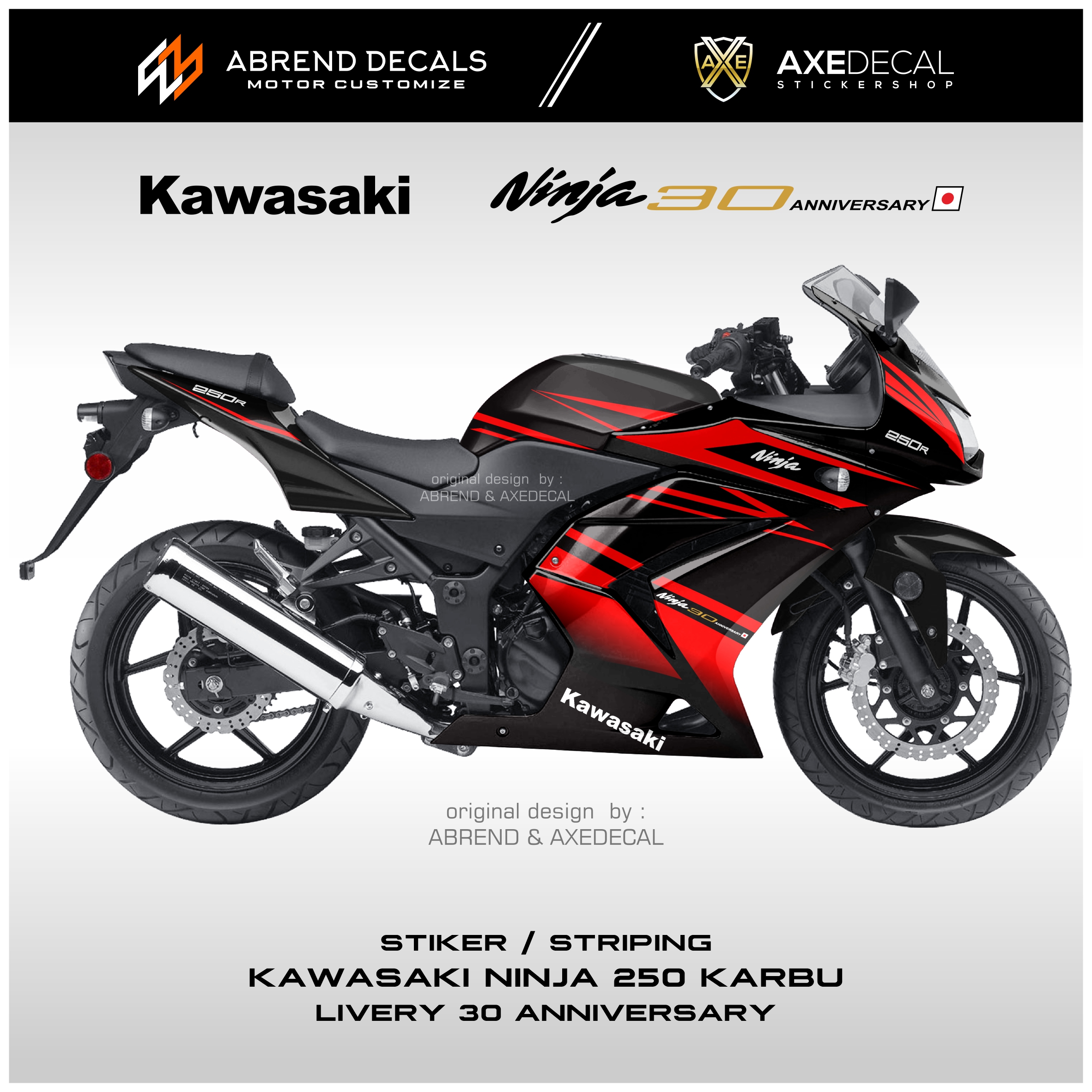 Striping Ninja Karbu Livery 30th Anniversary Ninja / Stiker Motor ...