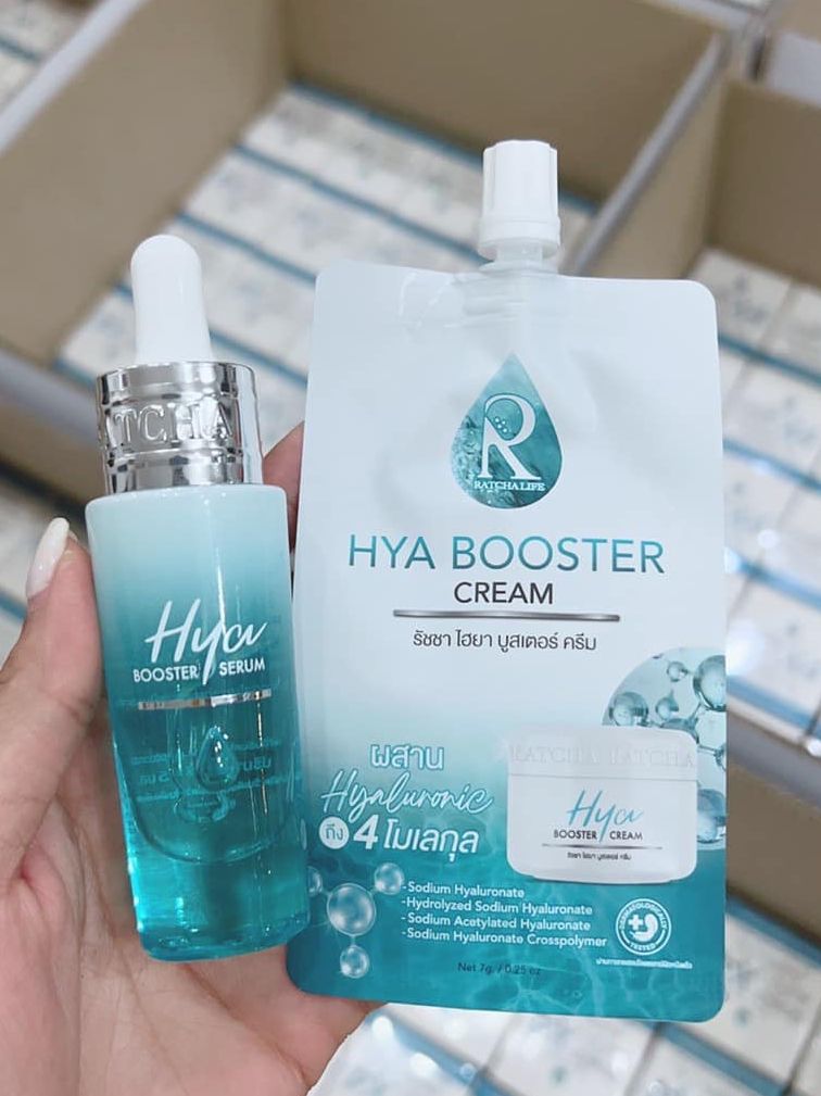 Ratcha Hya Booster Cream รัชชา ไฮยา บูสเตอร์ ครีม ครีมไฮยา ตัวใหม่ แบบซอง (10ซอง) - 9 Star ...