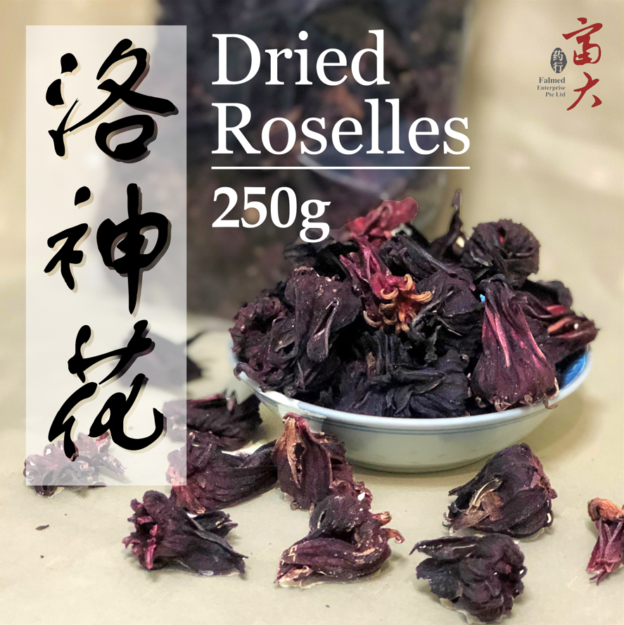 Dried Roselle Flower Tea 洛神花(玫瑰茄) (250g) | Lazada Singapore