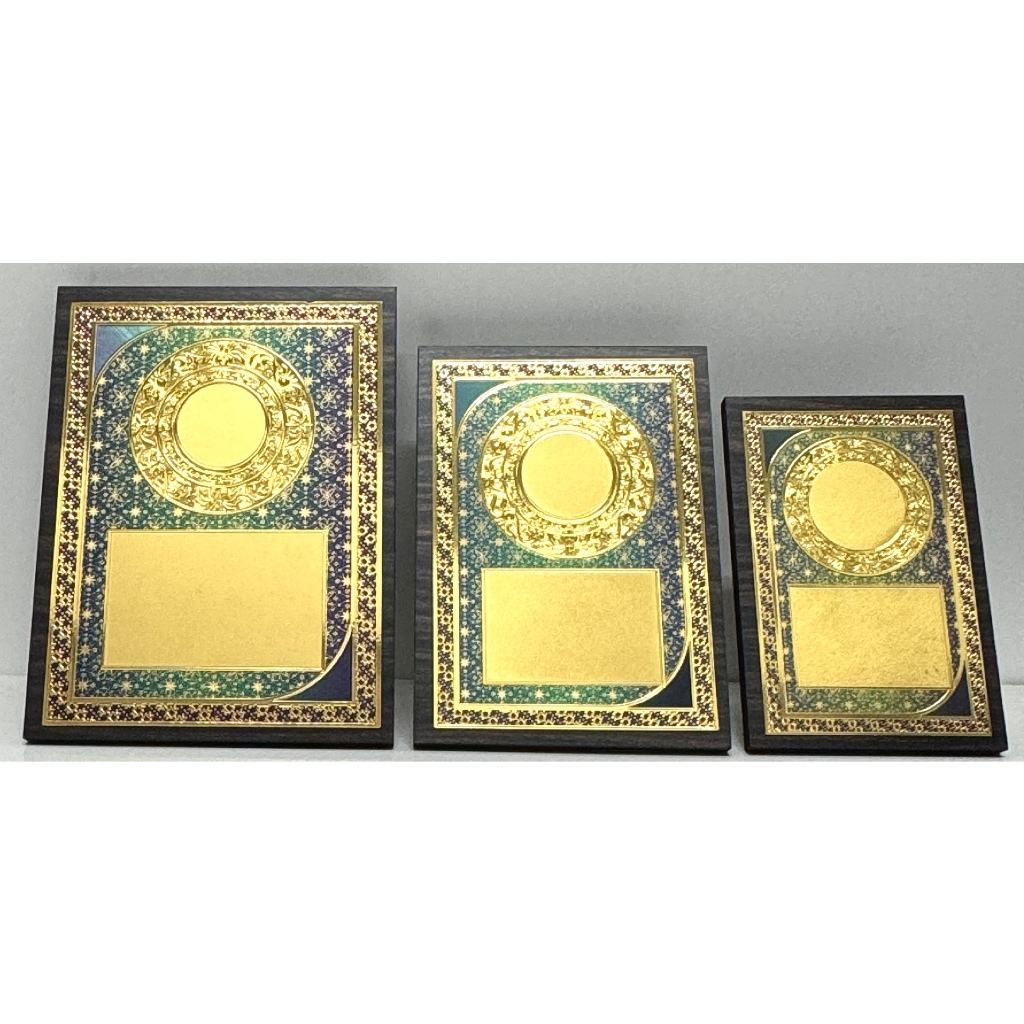 Wood Plaque F928 (Plak) (HADIAH SUKAN DAN HADIAH ANUGERAH) TROPHY ...