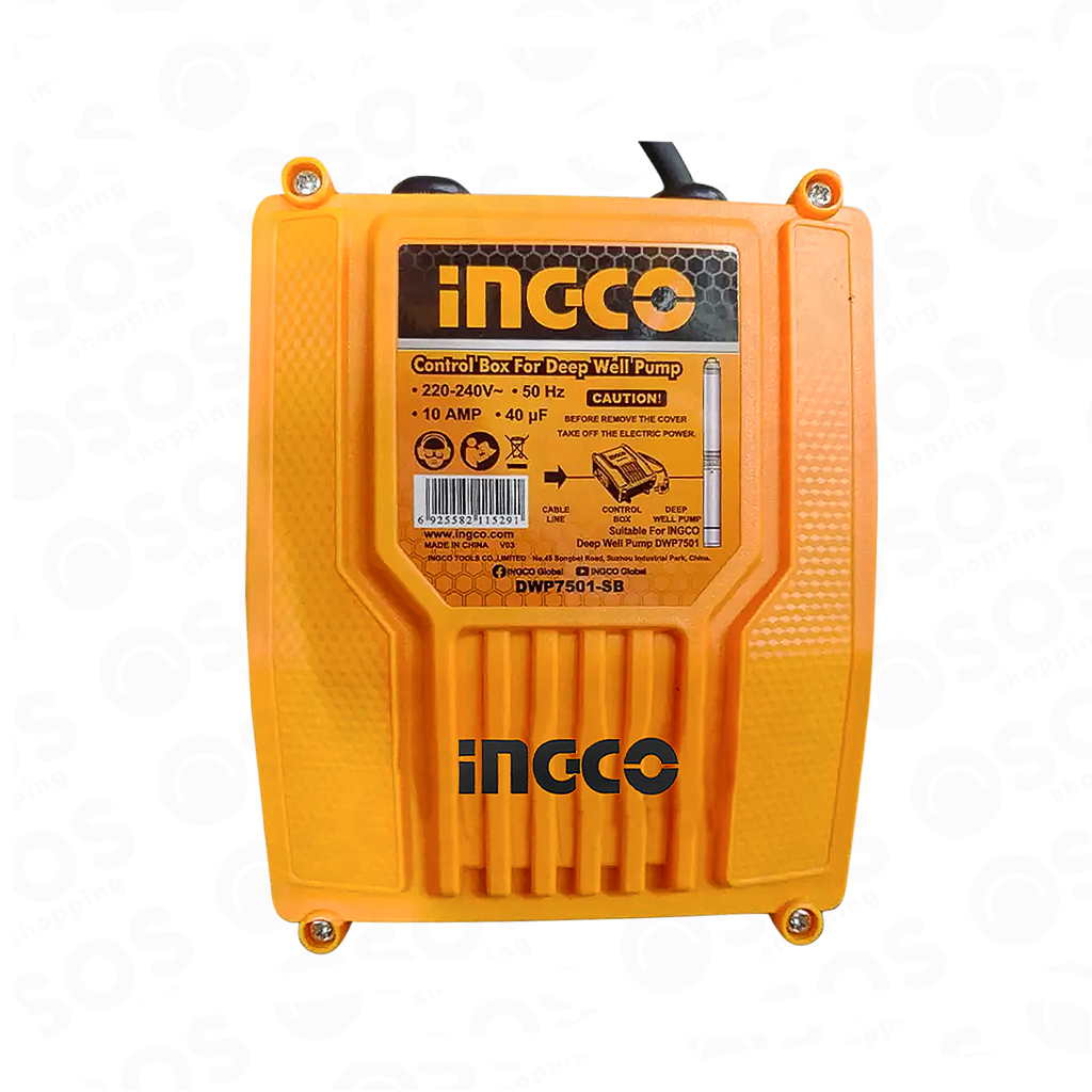INGCO by OSOS Control Box Suitable for Deep Well Pump DWP7501-5-SB ING ...
