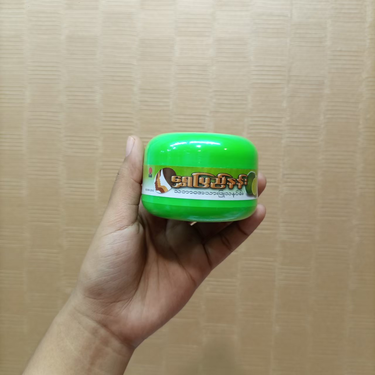 💥พร้อมส่ง💥🚛Shwe Pyi Nan Lemon Small (Green)(ရွှေပြည်နန်း သံပုရာသီး အသေး ...