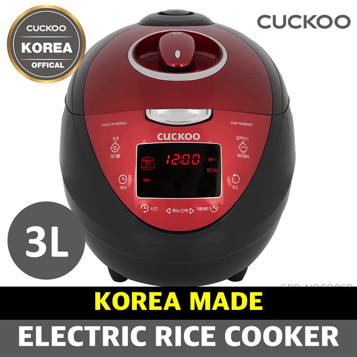 [CUCKOO] Korean Electric Rice Cooker / 6 Cups CRP-N0680SR | Lazada ...