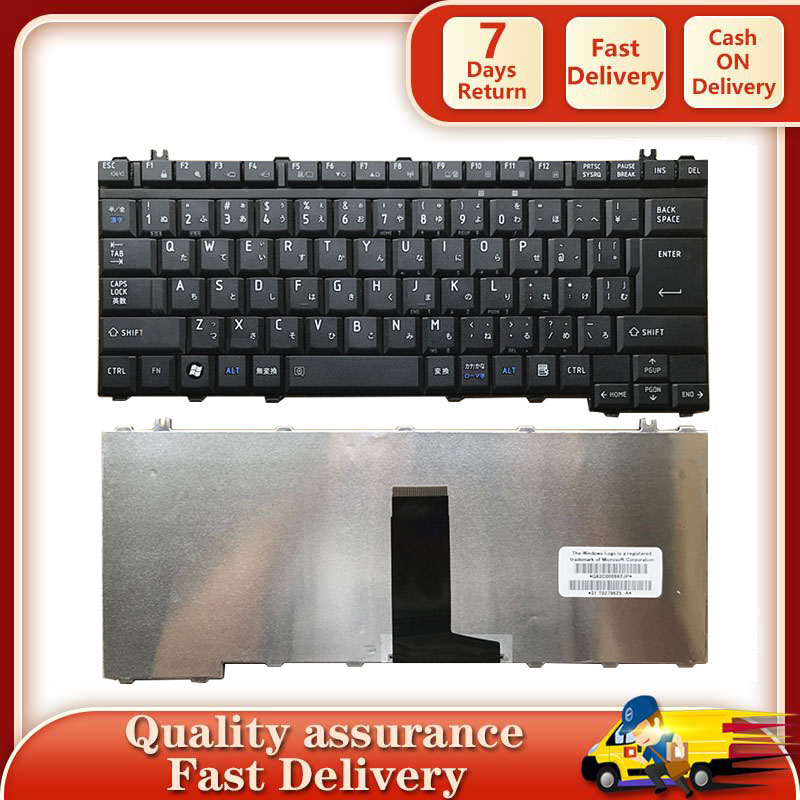 Laptop Replacement Keyboard For TOSHIBA dynabook L21 220C/W B550 B551 ...