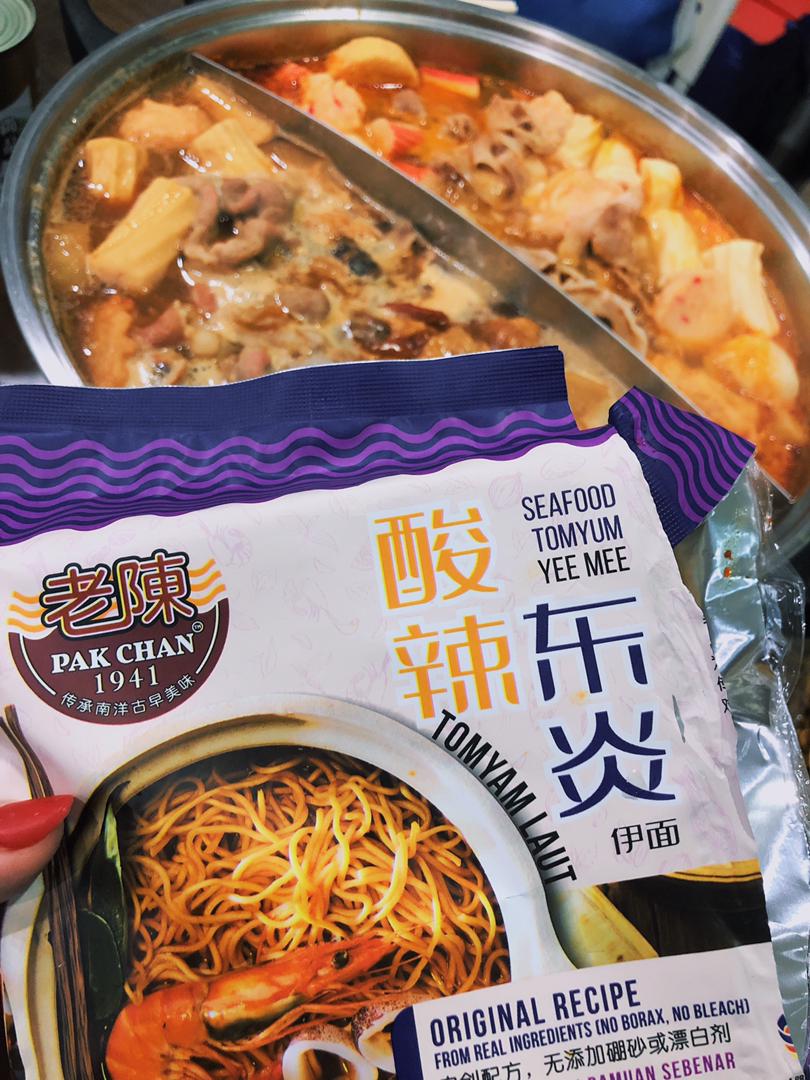老陈PakChan Tomyam Yee Mian | Lazada Singapore