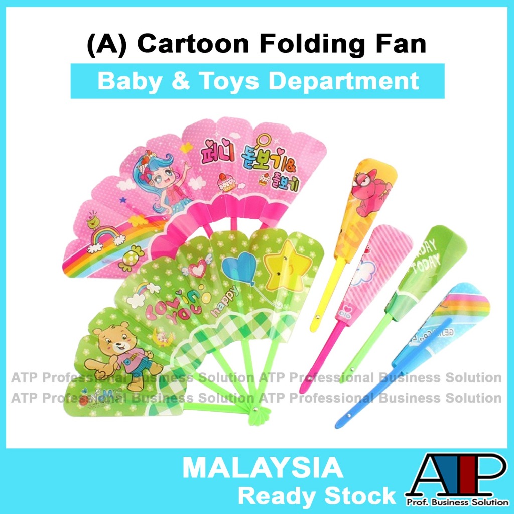 ATP Cute Cartoon Foldable Hand Fan Handheld Student Children's Kids ...